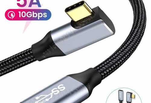 Кабель-удлинитель с разъемами USB Туре-С