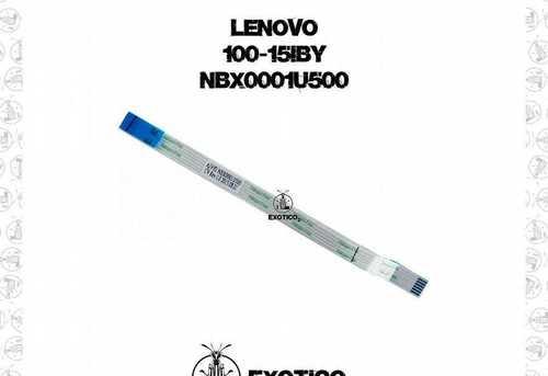 Lenovo 100-15IBY Шлейф Кнопки включения