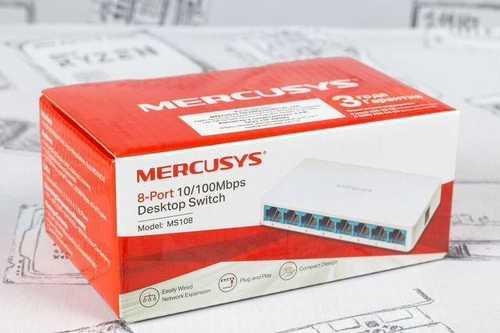 Коммутаторы Mercusys MS108