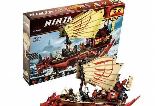 Лего ninja "Летающий корабль мастера Ву"
