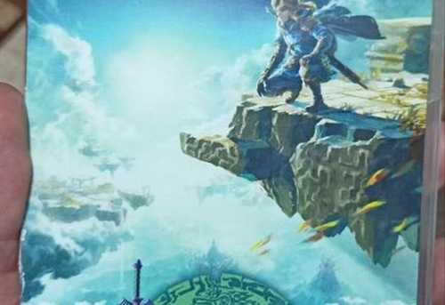 The legend of zelda Tears of thr Kingdom