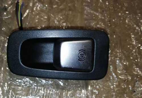 Кнопка ручника Mercedes-Benz GLC-Класс X253/C253