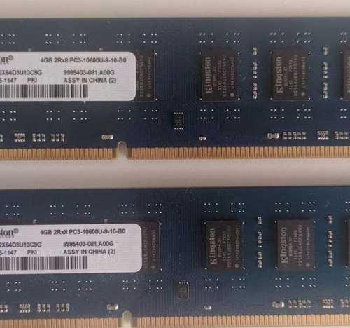 Оперативная память DDR3 udimm Kingston 2x4Gb, 2x2G