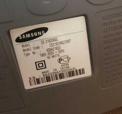 Телевизор бу Samsung CS-21