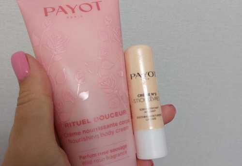 Payot rituel douceur