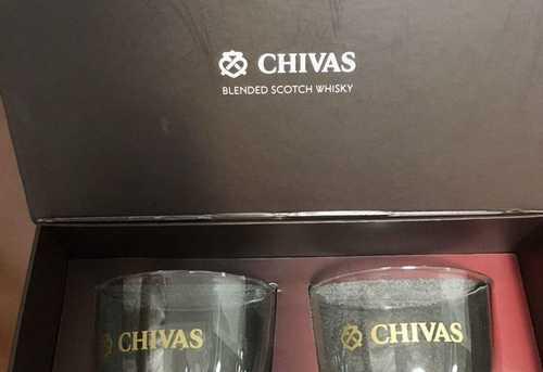 Бокалы Chivas