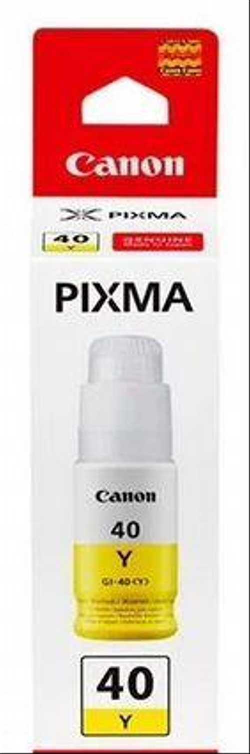 Какие чернила для принтера canon pixma ip2840