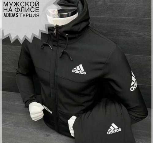 Спортивный костюм мужской на флисе adidas