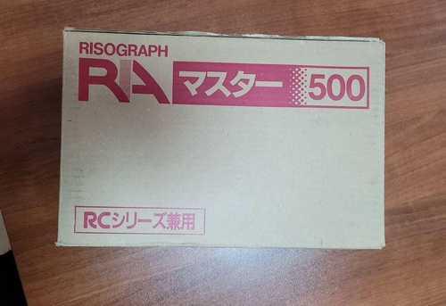 Мастер-пленка для ризографа riso RC 4000 / 4200