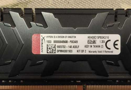 Оперативная память ddr4 hyperx predator 8gb