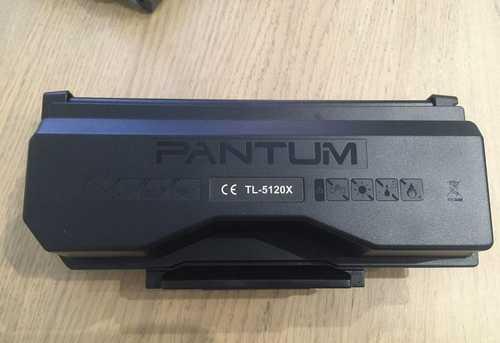 Pantum dl-5120, tl-5120