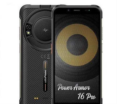 Смартфон Ulefone Power Armor 16 Pro Black