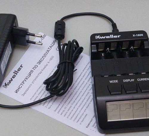 Зарядное устройство Kweller X-1800
