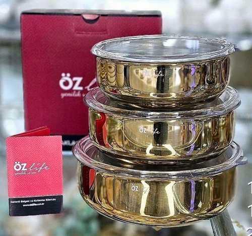 Набор мисок Ozlife