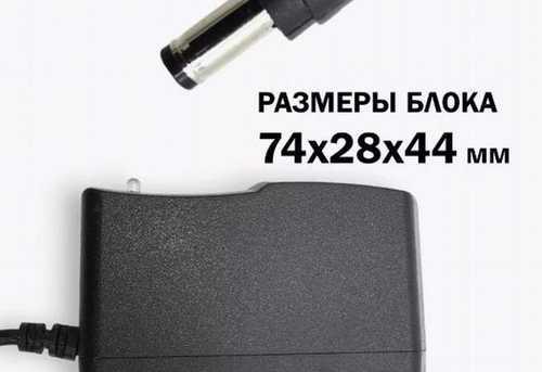 Зарядное устройство для литиевых батарей 4.2V