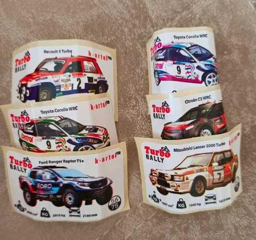 Вкладыши наклейки turbo rally