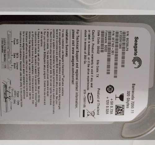 Жесткий диск 320 гб seagate