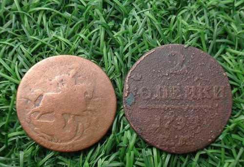 Монеты царские 2 копейки 1757 г. и 1799 г