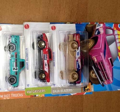 Hot wheels