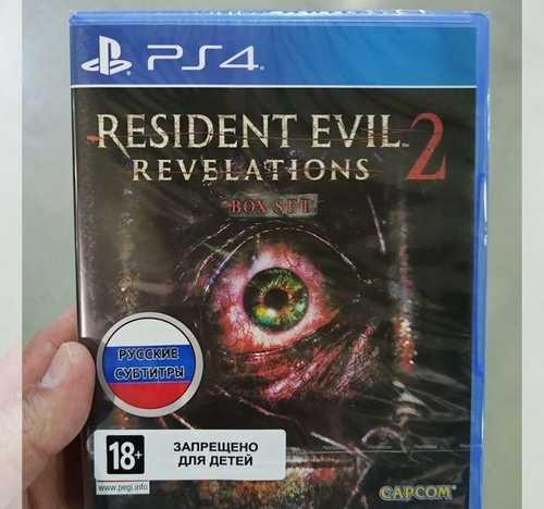 Resident Evil Revelations 2 PS4