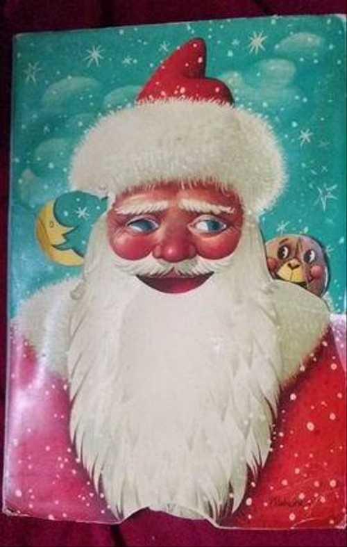 Объемная открытка - игрушка. Рождественская сказка
