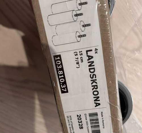 Ножки для дивана / кресла IKEA Landskrona