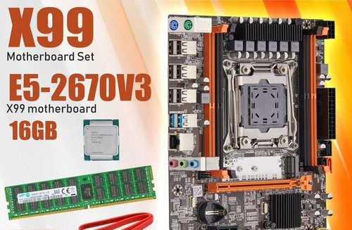 Игровой комплект x99 + Xeon 2670v3 + DDR4 16гб