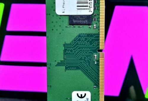 DDR4 8GB Kingston 2400 KVR24N17S8/8