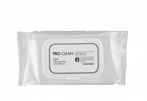 Очищающие салфетки для снятия макияжа PRO clean so