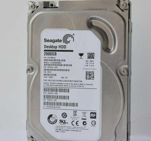 Жесткие диски 2000GB 500GB x2