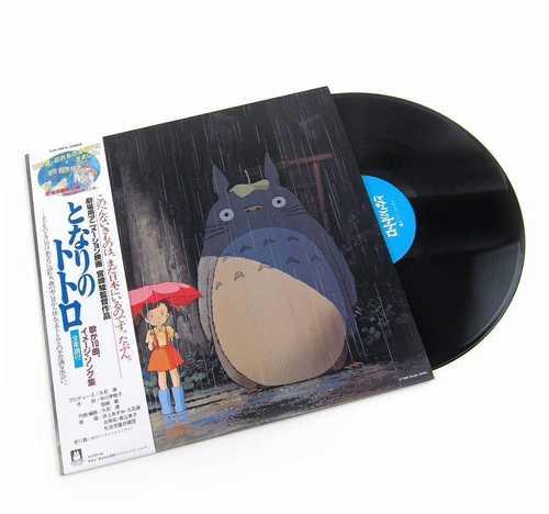 Мой сосед Тоторо Винил -My Neighbor Totoro (LP)