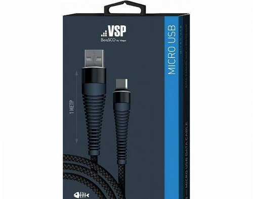 Дата-кабель borasco USB - Micro USB, 3А, 1м, Fishb