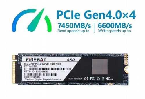 SSD 512 Гб (PCIe 4.0 M.2 2280) 7450/6600 мб/с