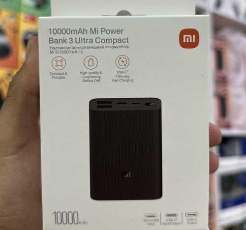 Повербанк xiaomi 10000 mAh