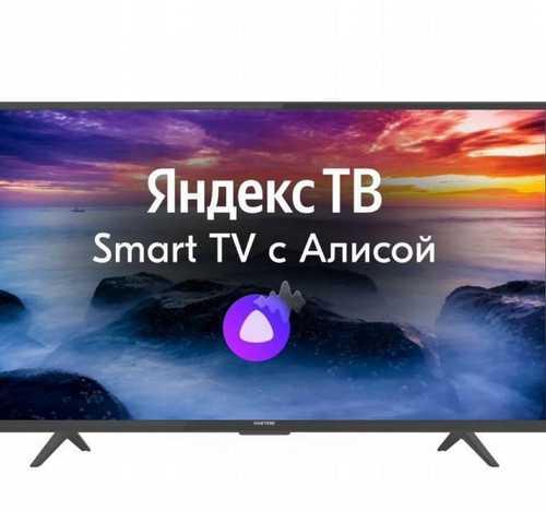 Телевизор смарт тв 32"с Алисой новый