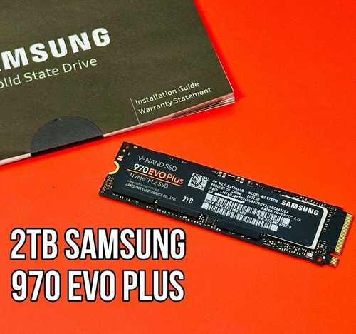 SSD M2 Samsung 970 EVO Plus 2TB NVMe 100% Оригинал