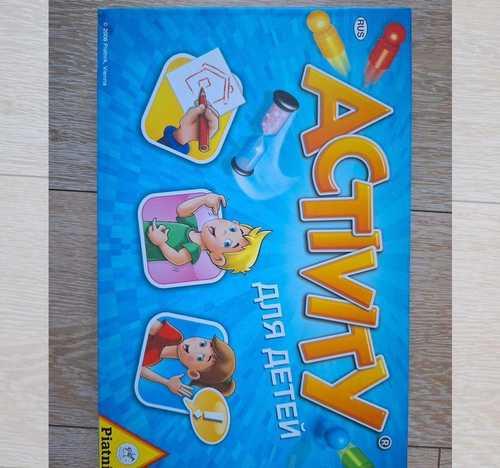 Настольная игра "Активити"