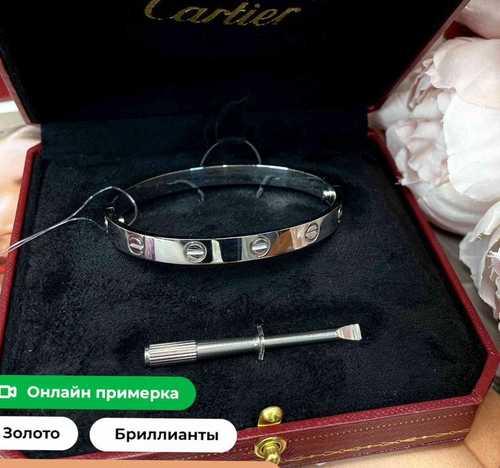 Браслет Cartier Love