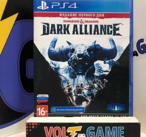 Dungeons&Dragons Dark Alliance (PS4) Б/У