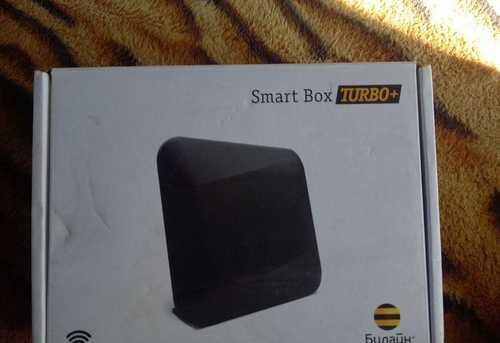 Роутер билайн SMART box turbo