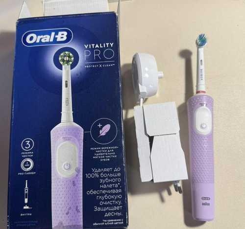 Электрическая зубная щётка Oral-B Vitality Pro