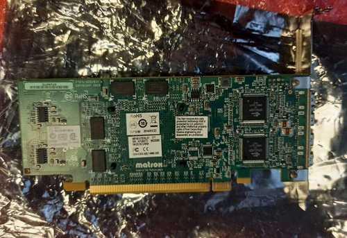 Профессиональная видеокарта Matrox M9148-E1024LAF