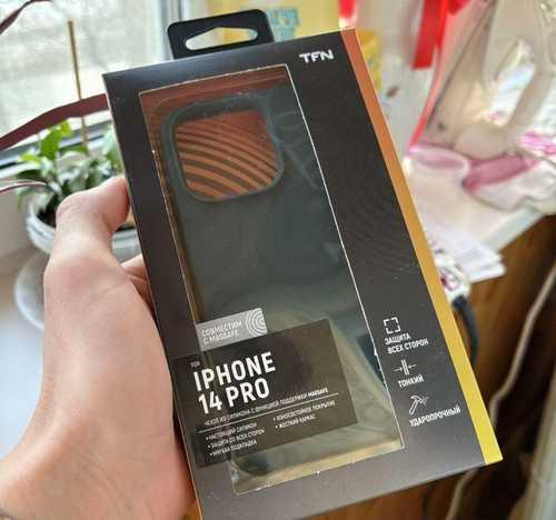 Чехол iPhone 14 Pro MagSafe