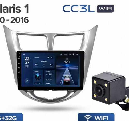 Магнитола Teyes CC3L WiFi для Hyundai Solaris 1