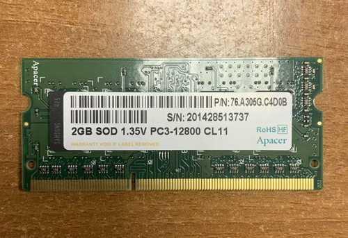 Оперативная память 2GB(3) Asus X553M