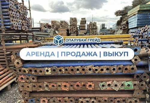 Аренда опалубки перекрытий Продажа