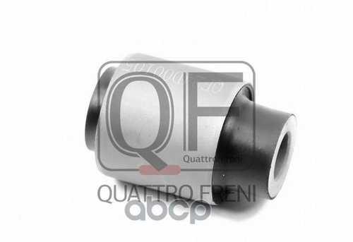 Сайлентблок задней тяги quattro freni QF24D0010