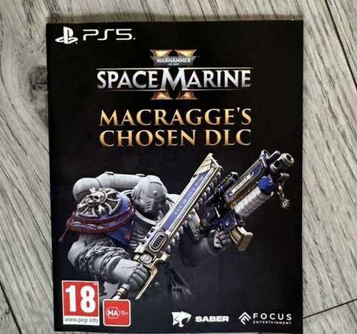 Warhammer 40000 space marine 2 код активации DLC