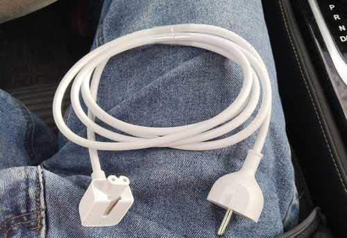 Оригинальный удлинителя для MacBook