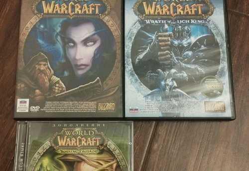 Диски world of Warcraft